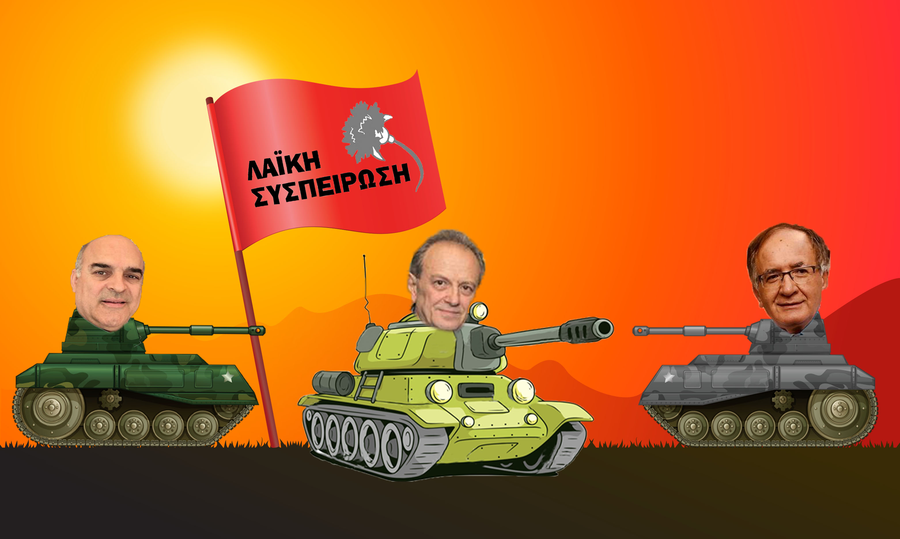 ΚΙΚΙΡΙΚΟΥ! ΤΗΣ ΠΙΤΑΣ ΤΟ… ΑΝΑΓΝΩΣΜΑ!!! - Μαχητής Δυτικής Αθήνας
