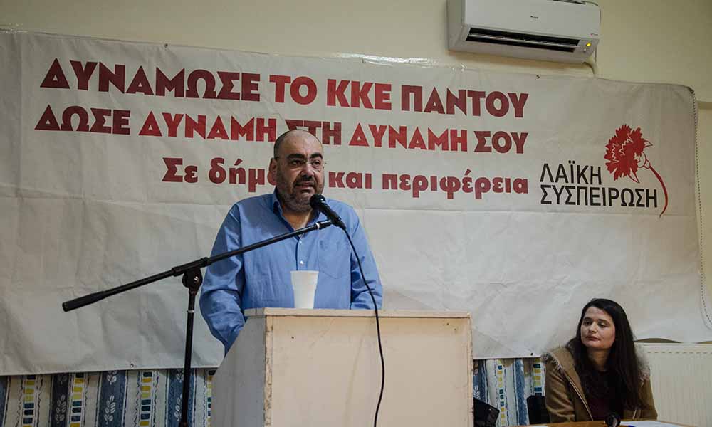ΤΟ ΨΗΦΟΔΕΛΤΙΟ ΤΗΣ ΛΑΪΚΗΣ ΣΥΣΠΕΙΡΩΣΗΣ ΣΤΟΥΣ ΑΓΙΟΥΣ ΑΝΑΡΓΥΡΟΥΣ - Μαχητής ...