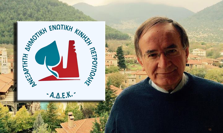 ΟΧΙ ΤΟΥ ΒΛΑΧΟΥ ΣΤΟ DEBATE, TI AΠΑΝΤΑ ΣΤΟΝ ΘΑΝΑΣΗ ΦΙΛΙΠΠΟΥ - Μαχητής ...