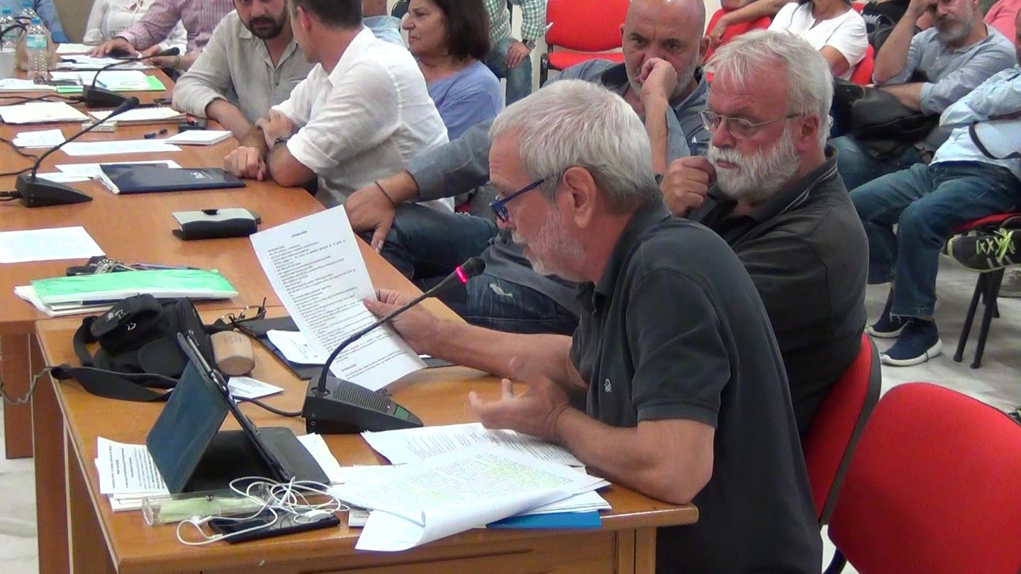 ΡΑΚ: ΑΠΟΦΑΣΗ ΝΤΡΟΠΗ ΤΟΥ ΕΣΔΝΑ ΚΑΤΑ ΤΗΣ ΔΥΤ. ΑΘΗΝΑΣ & ΔΥΤ. ΑΤΤΙΚΗΣ ...