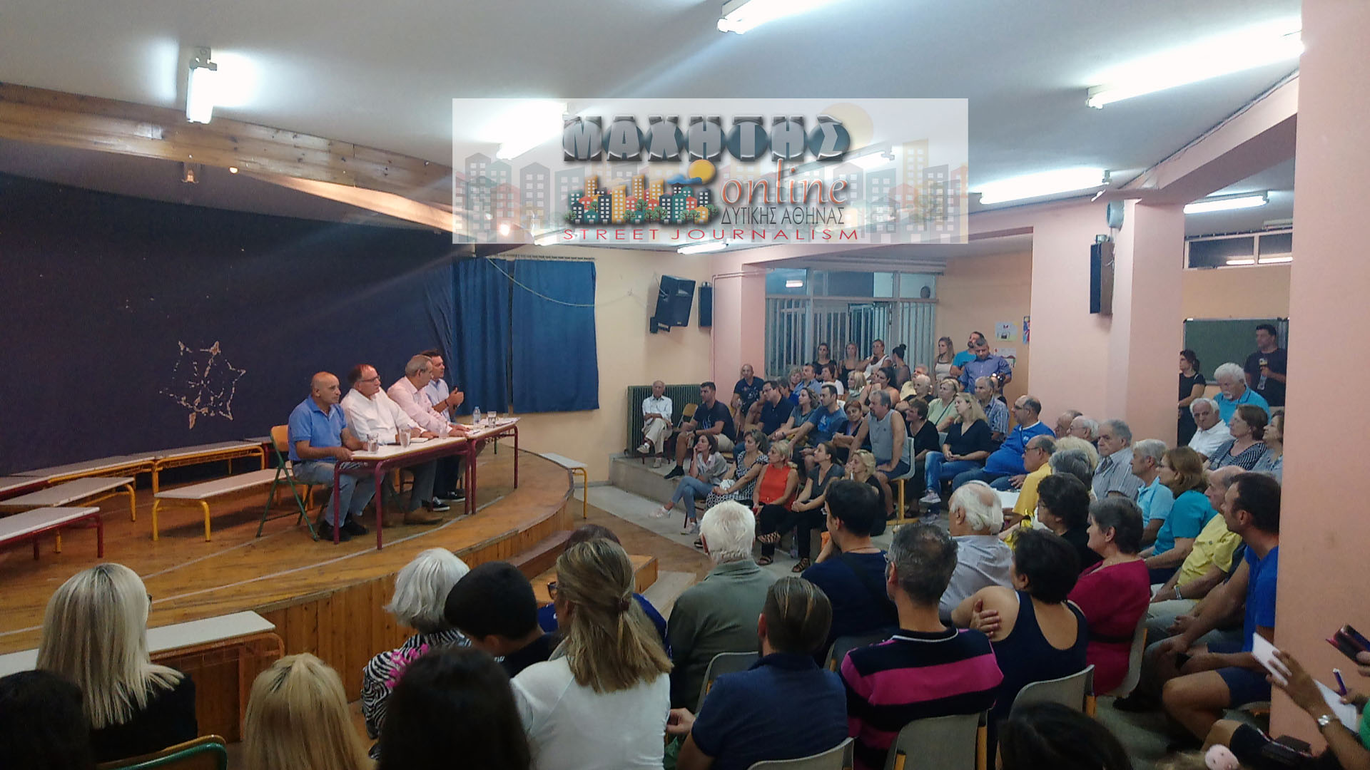 ΣΤ. ΒΛΑΧΟΣ ΣΤΗΝ ΑΓΙΑ ΤΡΙΑΔΑ: ΤΕΛΟΣ Η ΑΠΟΜΟΝΩΣΗ! - Μαχητής Δυτικής Αθήνας