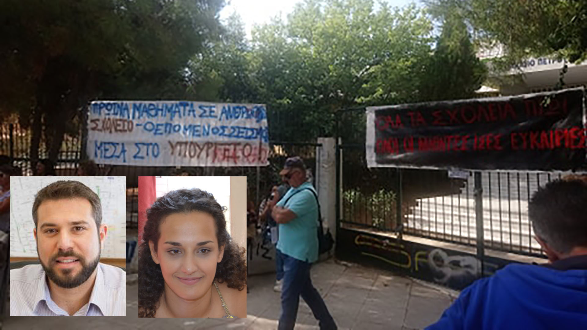 ΛΑΪΚΗ ΣΥΣΠΕΙΡΩΣΗ: ΔΙΚΑΙΑ ΤΑ ΑΙΤΗΜΑΤΑ ΜΑΘΗΤΩΝ ΤΟΥ 2ου ΛΥΚΕΙΟΥ - Μαχητής ...