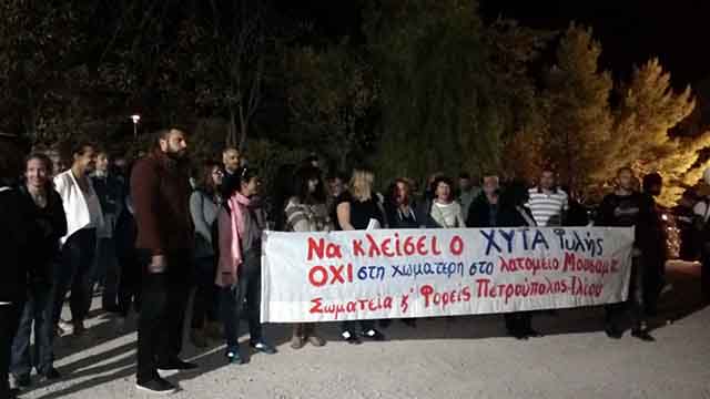 «ΣΤΗΝ ΟΥΓΙΑ ΘΑ ΓΡΑΦΕΙ ΙΔΙΩΤΙΚΟΠΟΙΗΣΗ» - Μαχητής Δυτικής Αθήνας