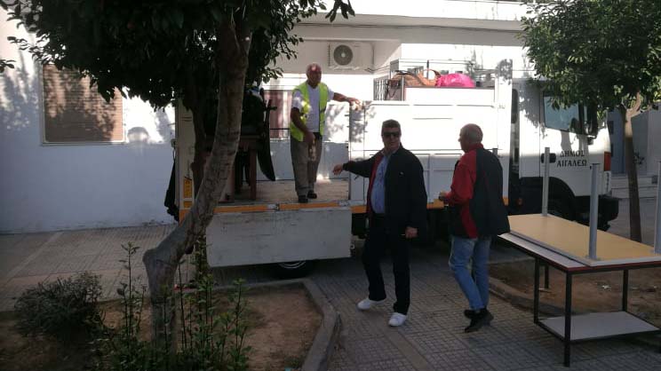 ΑΙΓΑΛΕΩ: ΜΕΤΑΣΤΕΓΑΣΗ ΠΕΝΤΕ ΣΧΟΛΕΙΩΝ ΛΟΓΩ ΤΟΥ ΣΕΙΣΜΟΥ ΤΟΥ ΙΟΥΛΙΟΥ ...