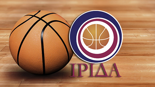 ΙΡΙΔΑ ΠΕΤΡ.: ΧΩΡΙΣ ΡΥΘΜΟ, 44-56 ΑΠΟ ΙΩΝΙΚΟ ΑΣ - Μαχητής Δυτικής Αθήνας