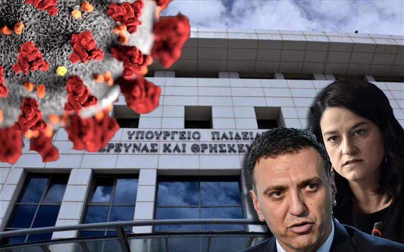 Η ΚΥΑ ΓΙΑ ΤΟ ΚΛΕΙΣΙΜΟ ΤΩΝ ΠΑΝΕΠΙΣΤΗΜΙΩΝ ΦΡΟΝΤΙΣΤΗΡΙΩΝ ΚΑΙ ΚΞΓ ΓΙΑ 14 ...