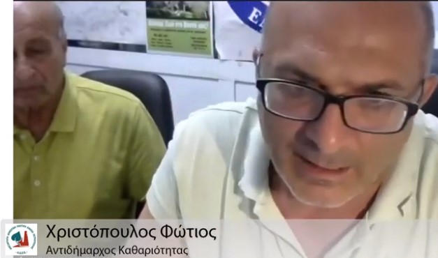 ΦΩΤΗΣ ΧΡΙΣΤΟΠΟΥΛΟΣ: ΔΗΜΙΟΥΡΓΟΥΜΕ ΔΗΜΟΤΙΚΗ ΚΟΜΠΟΣΤΟΠΟΙΗΣΗ ΚΑΙ ΠΡΑΣΙΝΟ ...