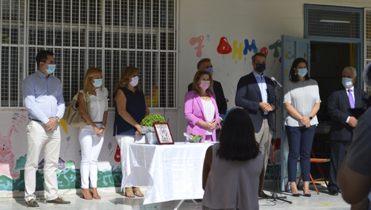 ΑΓΙΟΙ ΑΝΑΡΓΥΡΟΙ: ΤΟΝ ΑΓΙΑΣΜΟ ΤΟΥ 7ου ΔΗΜΟΤΙΚΟΥ ΣΧΟΛΕΙΟΥ ΠΑΡΑΚΟΛΟΥΘΗΣΕ Ο ...