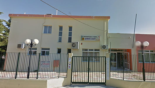 ΔΗΜΟΣ ΙΛΙΟΥ: ΑΝΑΣΤΟΛΗ ΛΕΙΤΟΥΡΓΙΑΣ ΓΙΑ ΠΕΝΤΕ ΠΑΙΔΙΚΟΥΣ ΣΤΑΘΜΟΥΣ ...