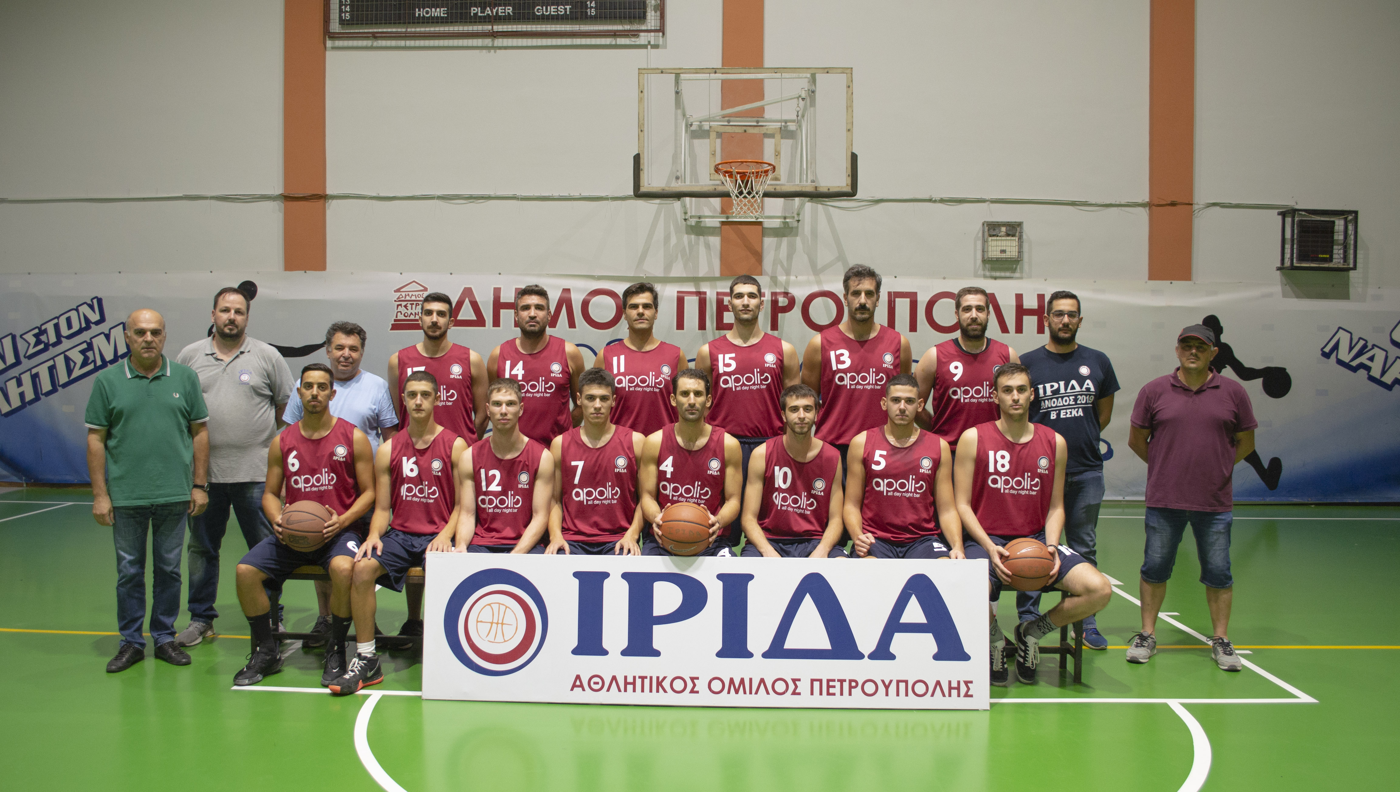 ΙΡΙΔΑ: ΤΡΙΤΗ ΗΤΤΑ, 62-76 ΑΠΟ ΑΡΤΕΜΙΣ - Μαχητής Δυτικής Αθήνας