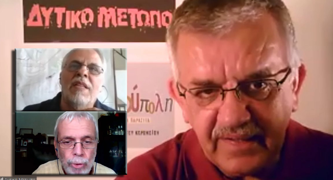 ΔΥΤΙΚΟ ΜΕΤΩΠΟ: ΠΕΡΙΒΑΛΛΟΝΤΙΚΟ ΕΦΙΑΛΤΗ ΘΑ ΖΗΣΕΙ Η ΔΥΤΙΚΗ ΑΘΗΝΑ - Μαχητής ...