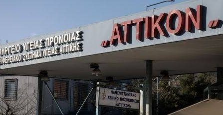 ΚΟΙΝΩΝΙΚΗ ΠΑΡΕΜΒΑΣΗ – ΔΥΤΙΚΑ: ΣΤΗΡΙΖΟΥΜΕ ΤΗΝ ΕΝΔΥΝΑΜΩΣΗ ΤΟΥ ΕΘΝΙΚΟΥ ...