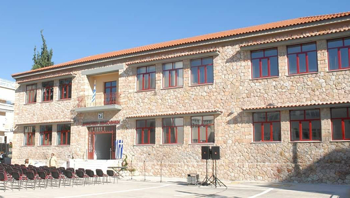 ΔΙΑΔΙΚΤΥΑΚΕΣ ΑΦΗΓΗΣΕΙΣ ΠΑΡΑΜΥΘΙΟΥ ΑΠΟ ΤΗ ΔΗΜΟΤΙΚΗ ΒΙΒΛΙΟΘΗΚΗ ...