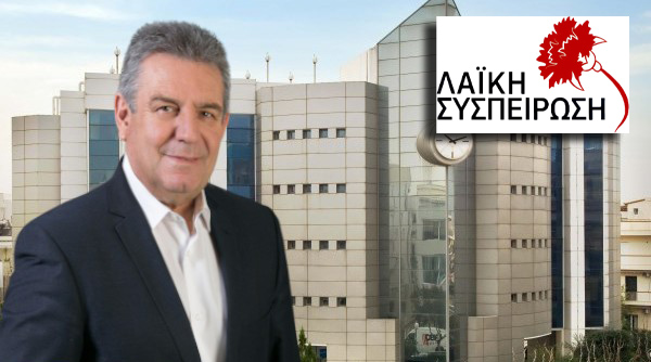 ΛΑΪΚΗ ΣΥΣΠΕΙΡΩΣΗ ΙΛΙΟΥ: Η ΔΗΜΟΤΙΚΗ ΑΡΧΗ ΖΕΝΕΤΟΥ ΣΤΗΡΙΖΕΙ ΤΗΝ ΑΝΤΙΛΑΪΚΗ ...