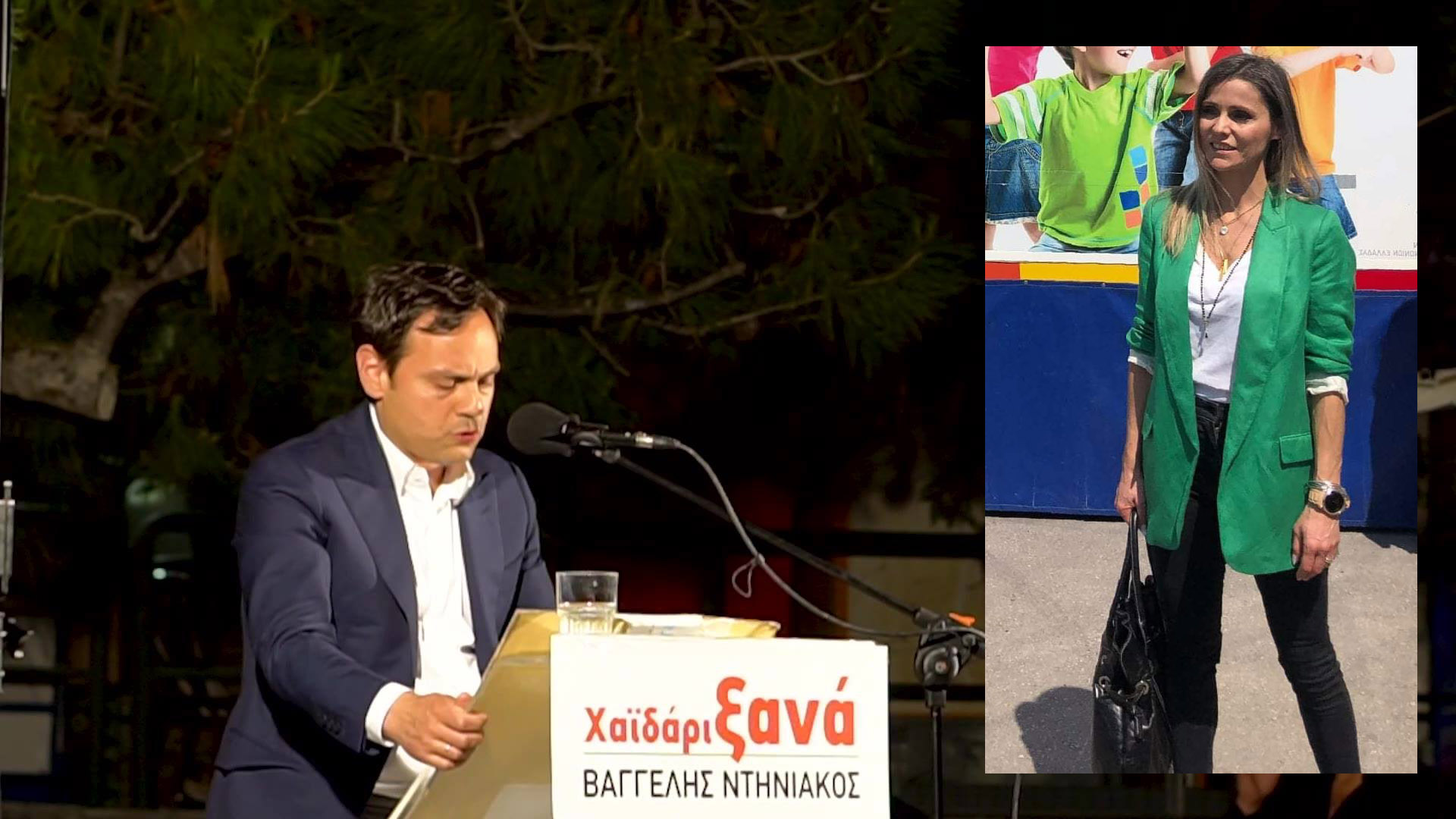 Δ. ΧΑΙΔΑΡΙΟΥ: ΑΝΤΙΚΑΤΑΣΤΑΣΗ ΤΗΣ ΕΛΕΝΗΣ ΜΠΕΛΑΣ ΜΕ ΕΝΤΟΛΗ ΔΗΜΑΡΧΟΥ ...