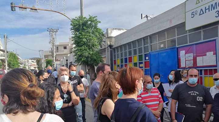 ΙΛΙΟΝ: ΔΙΑΜΑΡΤΥΡΙΑ ΤΩΝ ΓΟΝΕΩΝ ΤΟΥ 5ου ΔΗΜΟΤΙΚΟΥ ΣΧΟΛΕΙΟΥ ΓΙΑ ΤΗΝ ...