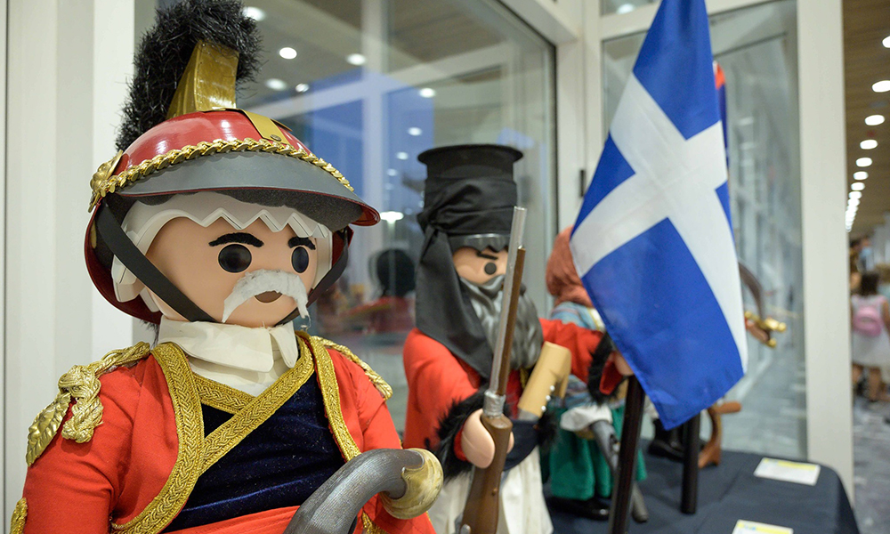 ΙΛΙΟΝ: ΠΡΩΤΟΤΥΠΗ ΕΚΘΕΣΗ ΜΕ ΦΙΓΟΥΡΕΣ ΑΠΟ PLAYMOBIL - Μαχητής Δυτικής Αθήνας