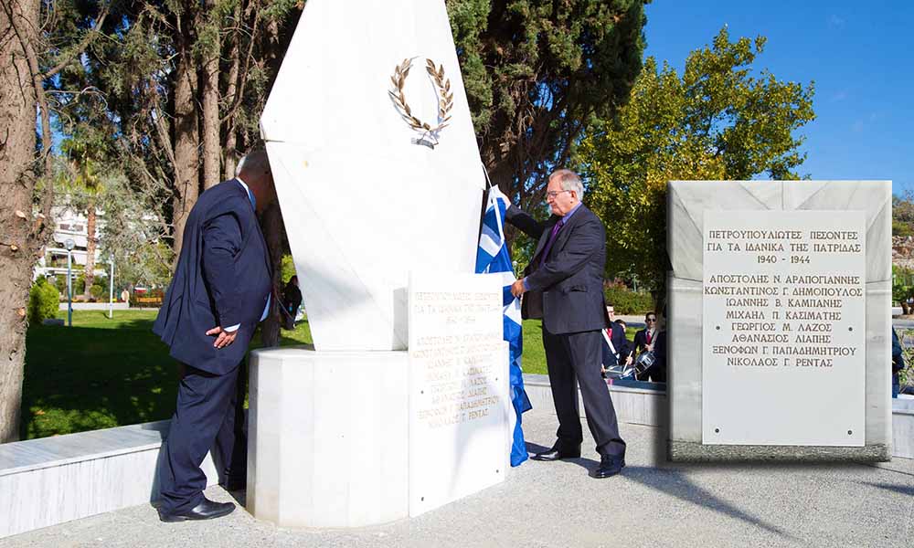 ΦΟΡΟΣ ΤΙΜΗΣ ΣΤΟΥΣ ΠΕΣΟΝΤΕΣ ΗΡΩΕΣ ΠΕΤΡΟΥΠΟΛΙΩΤΕΣ 81 ΧΡΟΝΙΑ ΜΕΤΑ ...