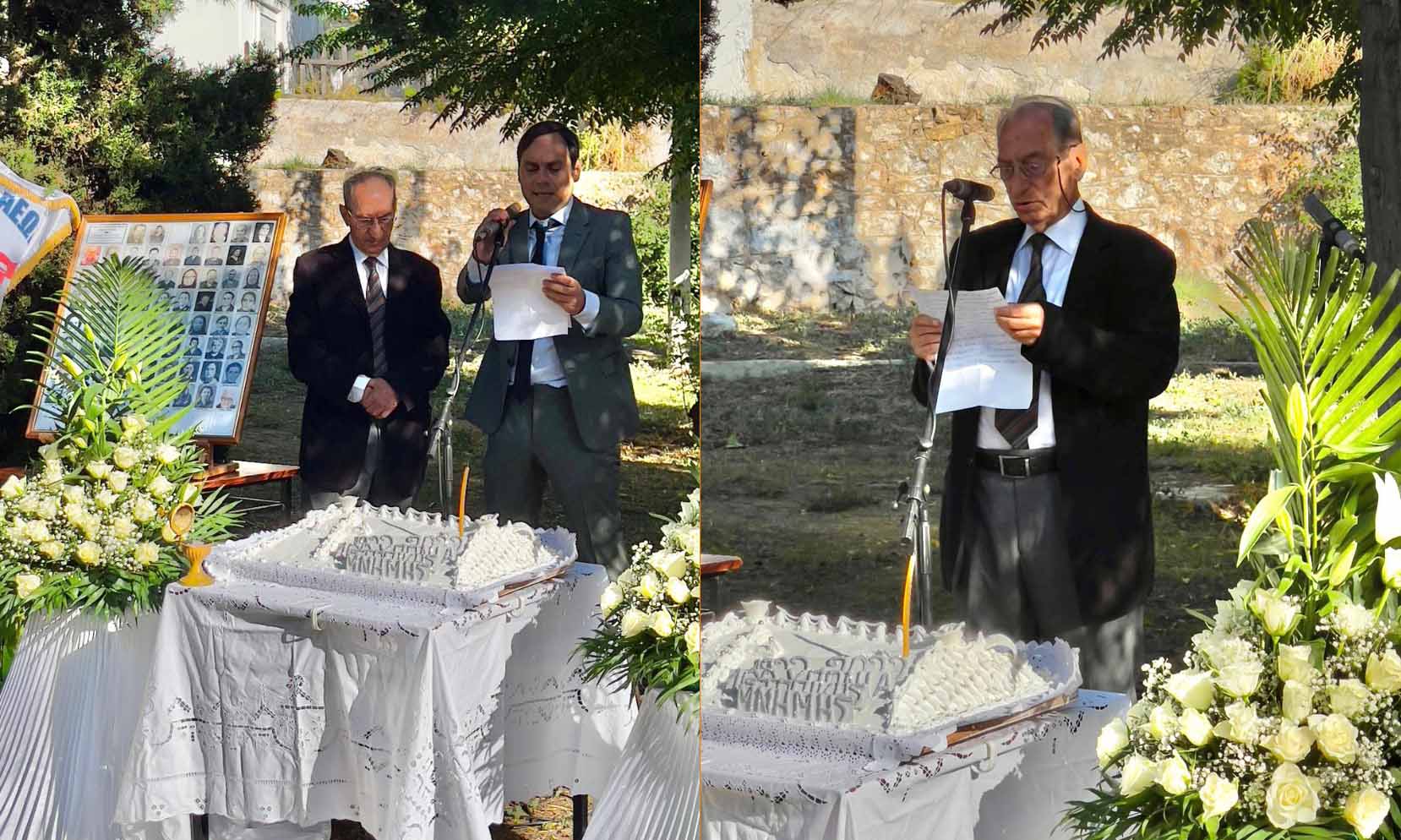 ΧΑΪΔΑΡΙ: ΤΙΜΗΣΑΝ ΤΗΝ ΜΝΗΜΗ ΤΟΥ ΑΓΙΟΥ ΧΡΥΣΟΣΤΟΜΟΥ ΣΜΥΡΝΗΣ - Μαχητής ...