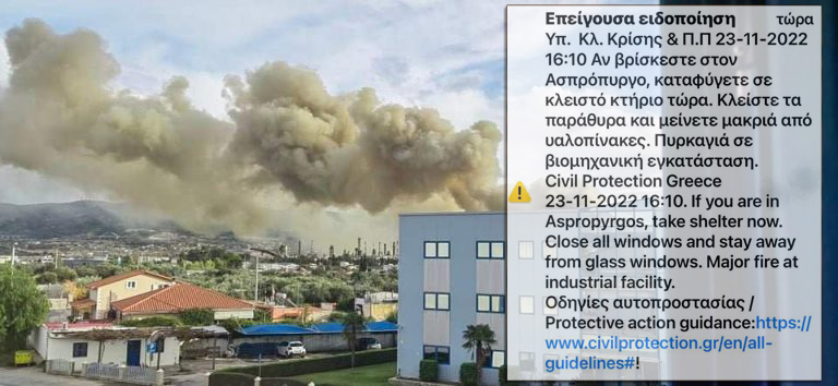 ΔΥΤΙΚΟ ΜΕΤΩΠΟ: ΤΟΝ ΞΕΡΟΥΜΕ ΤΟΝ ΕΝΟΧΟ ΚΑΙ ΕΙΝΑΙ ΓΝΩΣΤΗ Η ΑΙΤΙΑ ...