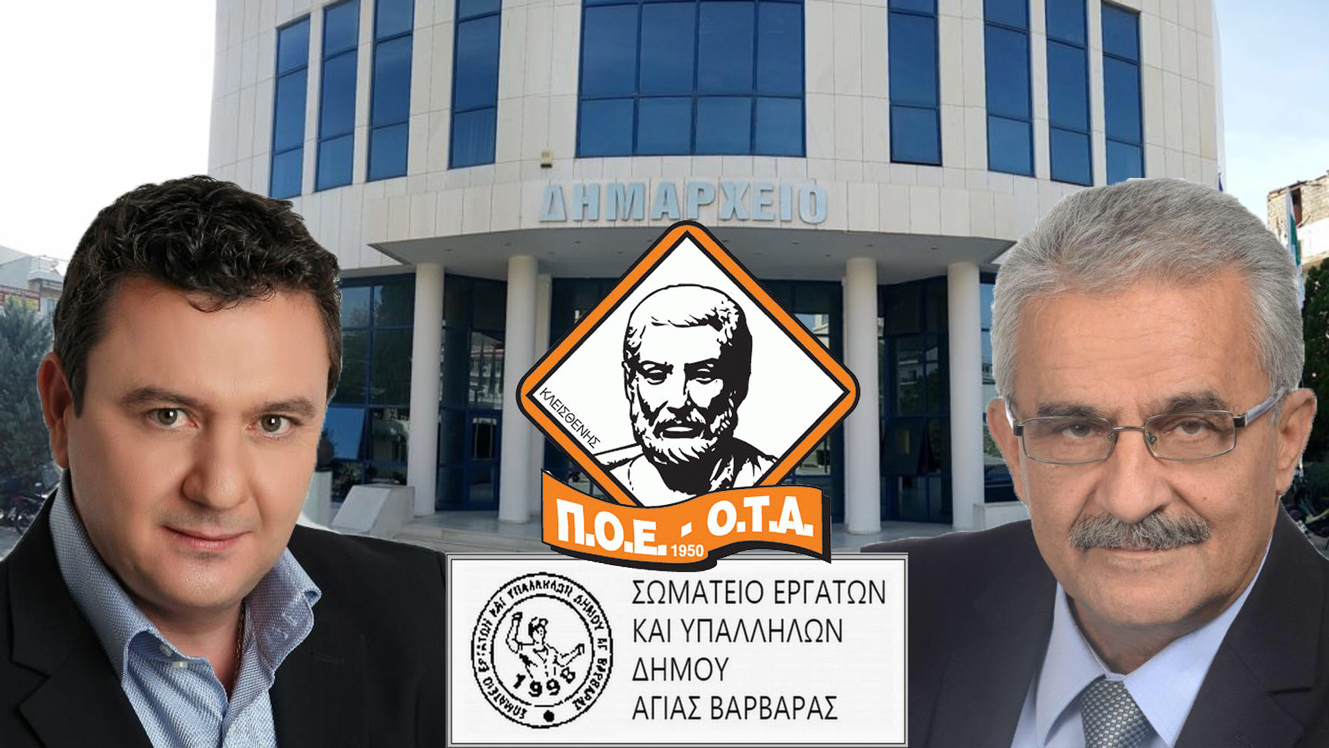 Γ. ΚΑΠΛΑΝΗΣ: Ο ΛΑΜΠΡΟΣ ΤΟΥ ΝΟΜΟΥ ΚΑΙ ΤΗΣ ΔΙΚΑΙΟΣΥΝΗΣ - Μαχητής Δυτικής ...