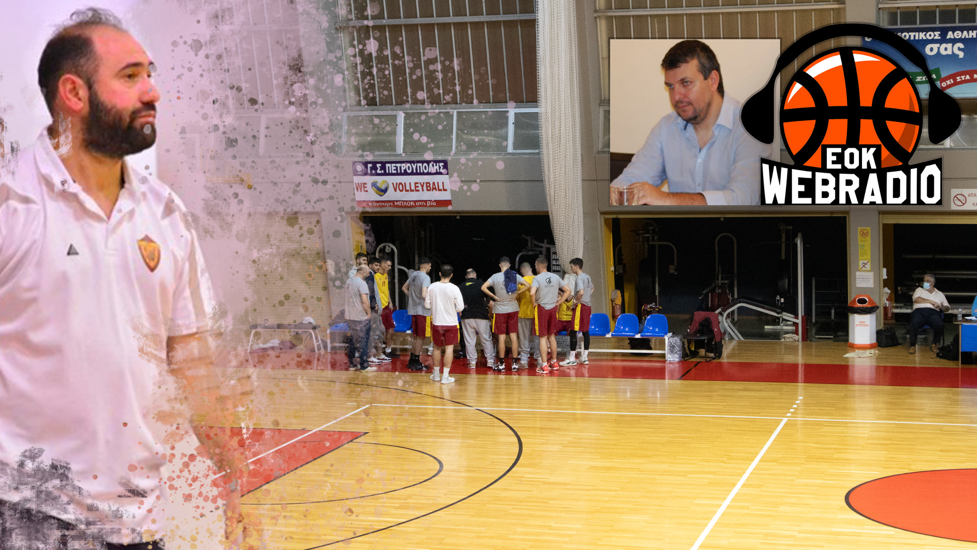 ΗΛΙΑΣ ΑΡΧΙΜΑΝΔΡΙΤΗΣ: Η ΠΕΤΡΟΥΠΟΛΗ ΧΡΕΙΑΖΕΤΑΙ ΕΝΑ ΝΕΟ ΚΛΕΙΣΤΟ ΓΗΠΕΔΟ ...