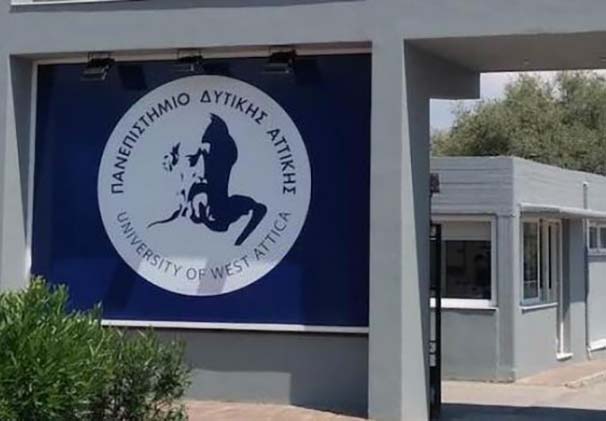 ΑΝΩ ΛΙΟΣΙΑ: ΑΝΟΙΓΕΙ ΦΟΙΤΗΤΙΚΗ ΕΣΤΙΑ ΤΟΥ ΠΑΔΑ - Μαχητής Δυτικής Αθήνας