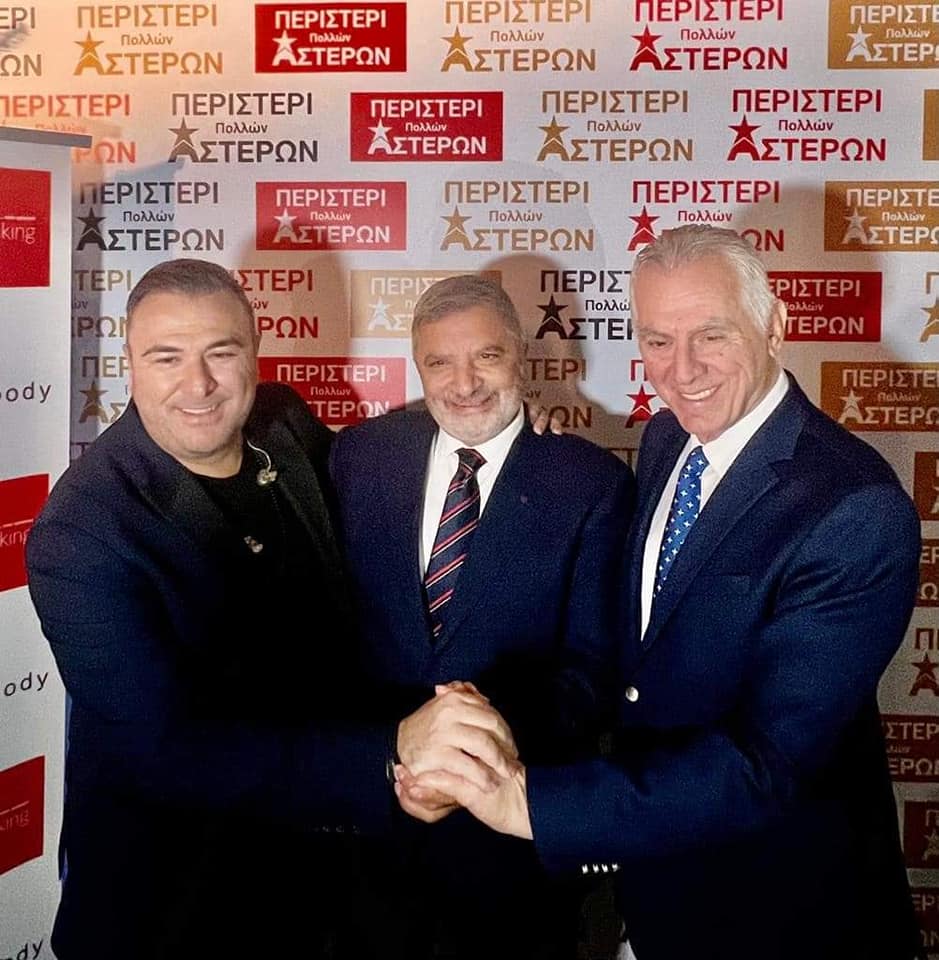 ΠΕΡΙΣΤΕΡΙ: ΦΑΝΤΑΣΜΑΓΟΡΙΚΗ ΦΩΤΑΓΩΓΗΣΗ ΤΟΥ ΧΡΙΣΤΟΥΓΕΝΝΙΑΤΙΚΟΥ ΔΕΝΤΡΟΥ ...