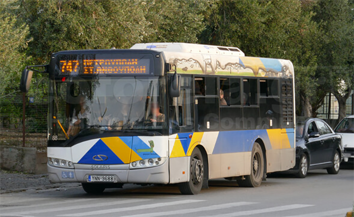 ΠΕΤΡΟΥΠΟΛΗ: ΕΠΕΚΤΑΣΗ ΤΗΣ ΓΡΑΜΜΗΣ 747 - Μαχητής Δυτικής Αθήνας