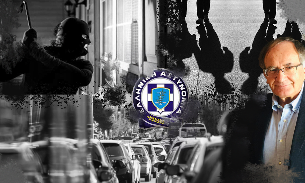 ΠΕΤΡΟΥΠΟΛΗ: ΣΥΝΑΝΤΗΣΗ ΒΛΑΧΟΥ ΜΕ ΕΚΠΡΟΣΩΠΟΥΣ ΤΗΣ ΕΛΑΣ ΓΙΑ ΤΗΝ ...